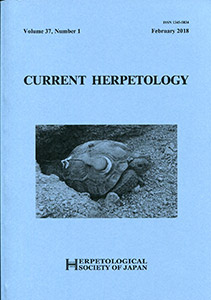 Current Herpetology