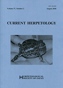 Current Herpetology